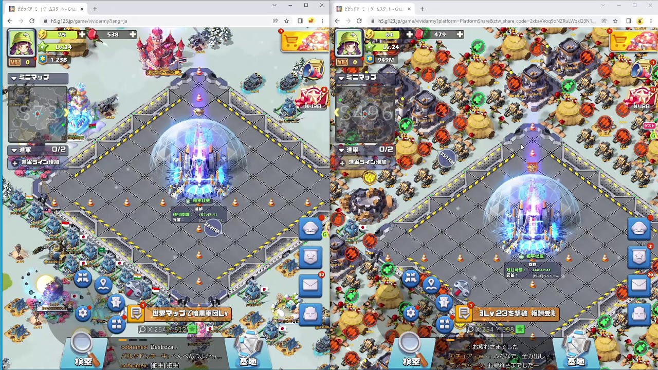 S73 vs S 496！伝説対決決勝戦を観戦しよう！ – ビビッドアーミーおすすめ動画まとめサイト