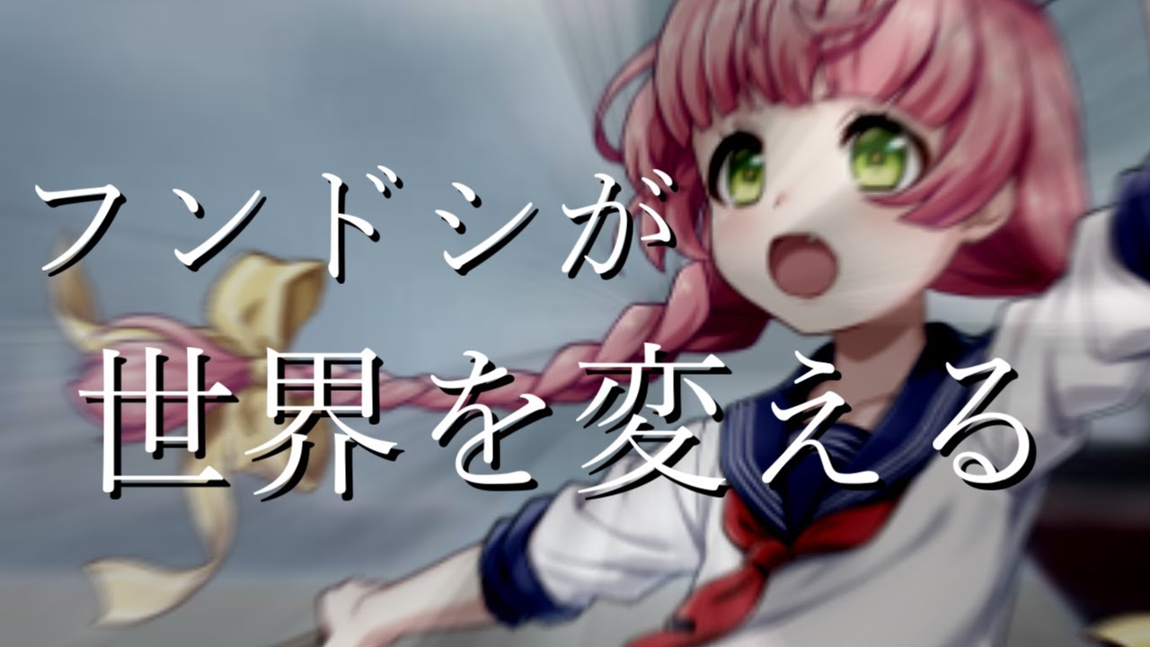 新英雄カオルの解説！～単体性能編～【ビビッドアーミー】 – ビビッドアーミーおすすめ動画まとめサイト